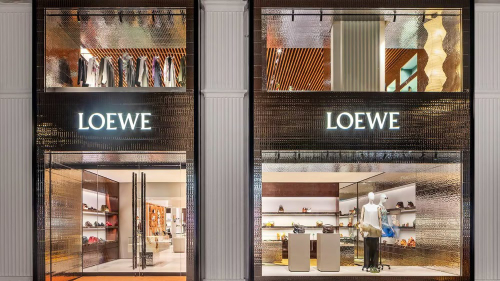 LOEWE | Shopping Guide